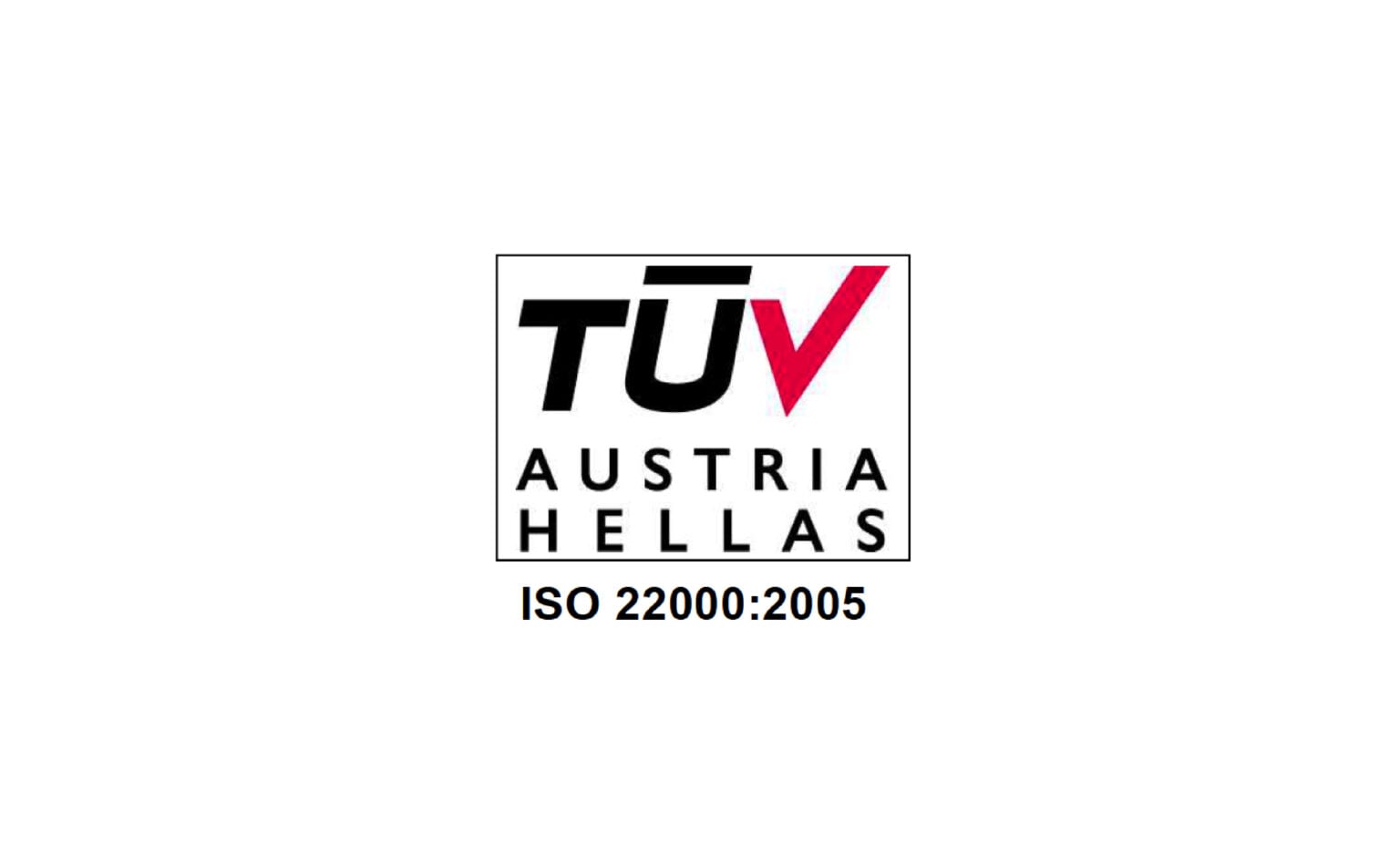 Πιστοποίηση των εργασιών μας από την TUV AUSTRIA HELLAS - Sucre